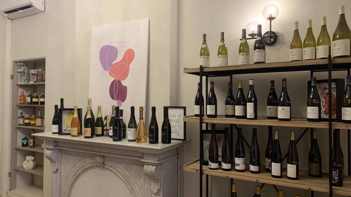 Reprise : votre caviste "La Cave de Clémence" passe le flambeau ...